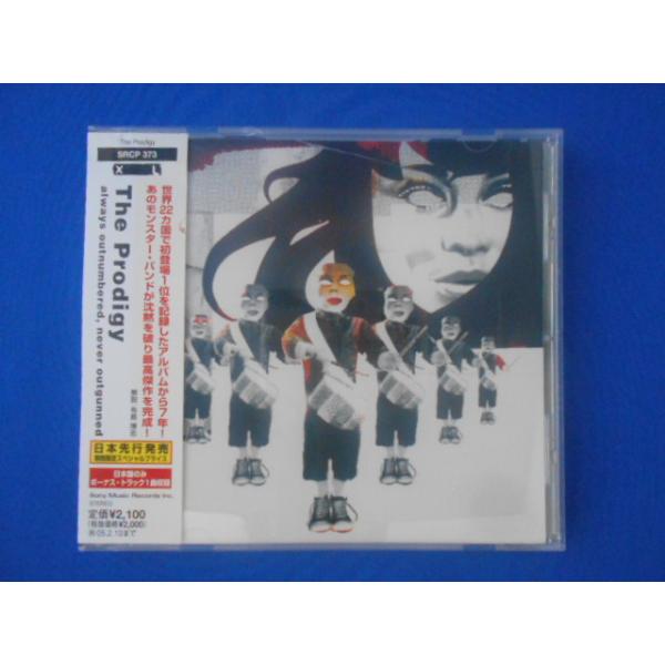 こちらはレンタル落ち・販売落ちの中古CDになります。ゆうメール規定範囲内の商品はゆうメールにて発送致します。規定範囲外もしくは複数ご購入いただいた場合は佐川急便での発送へと変更になる為、送料に変動がございます。商品の内容・詳細につきましては...