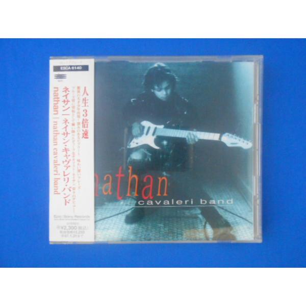 こちらはレンタル落ち・販売落ちの中古CDになります。ゆうメール規定範囲内の商品はゆうメールにて発送致します。規定範囲外もしくは複数ご購入いただいた場合は佐川急便での発送へと変更になる為、送料に変動がございます。商品の内容・詳細につきましては...