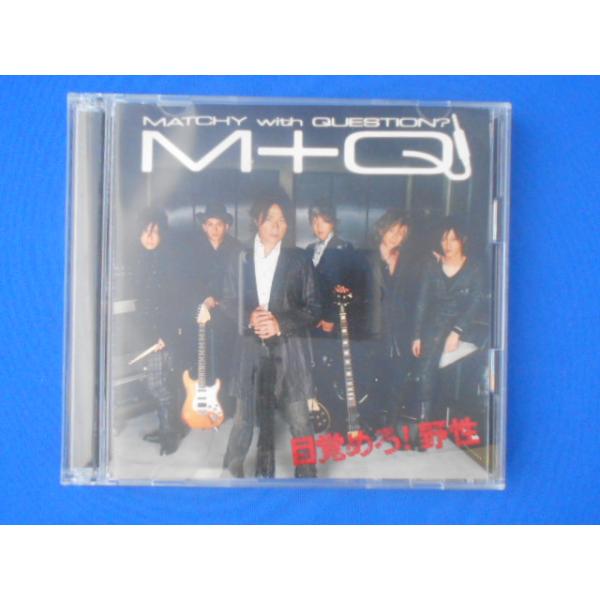 こちらはレンタル落ち・販売落ちの中古CDになります。ゆうメール規定範囲内の商品はゆうメールにて発送致します。規定範囲外もしくは複数ご購入いただいた場合は佐川急便での発送へと変更になる為、送料に変動がございます。商品の内容・詳細につきましては...