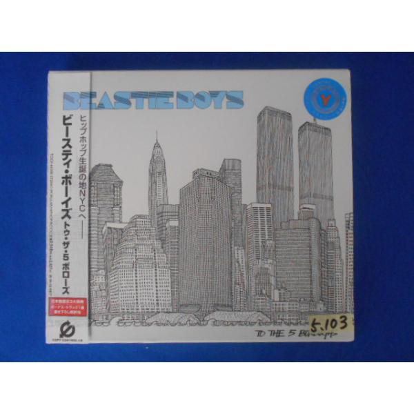 こちらはレンタル落ち・販売落ちの中古CDになります。ゆうメール規定範囲内の商品はゆうメールにて発送致します。規定範囲外もしくは複数ご購入いただいた場合は佐川急便での発送へと変更になる為、送料に変動がございます。商品の内容・詳細につきましては...