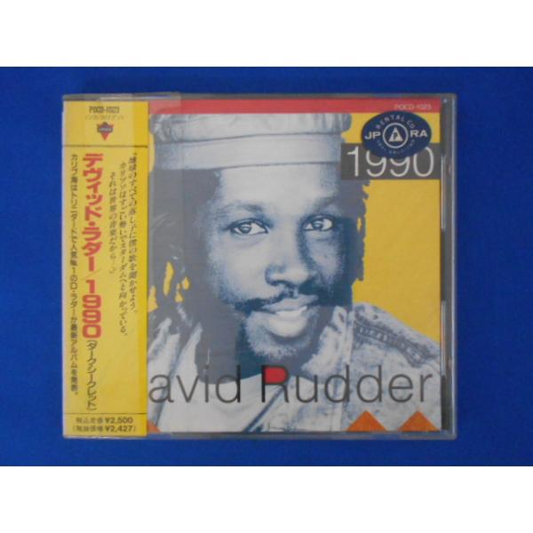 こちらはレンタル落ち・販売落ちの中古CDになります。ゆうメール規定範囲内の商品はゆうメールにて発送致します。規定範囲外もしくは複数ご購入いただいた場合は佐川急便での発送へと変更になる為、送料に変動がございます。商品の内容・詳細につきましては...