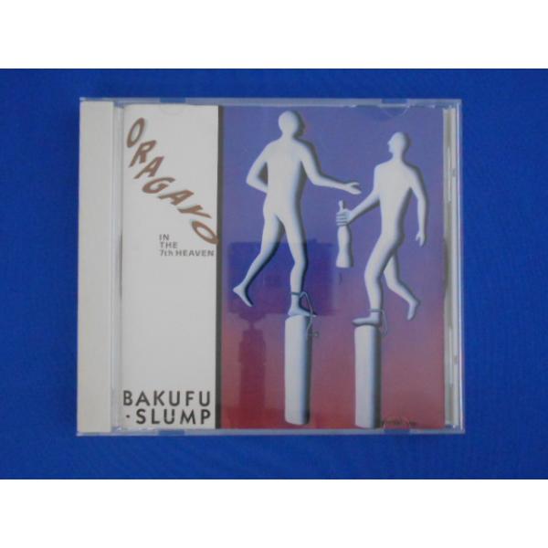 こちらはレンタル落ち・販売落ちの中古CDになります。ゆうメール規定範囲内の商品はゆうメールにて発送致します。規定範囲外もしくは複数ご購入いただいた場合は佐川急便での発送へと変更になる為、送料に変動がございます。商品の内容・詳細につきましては...