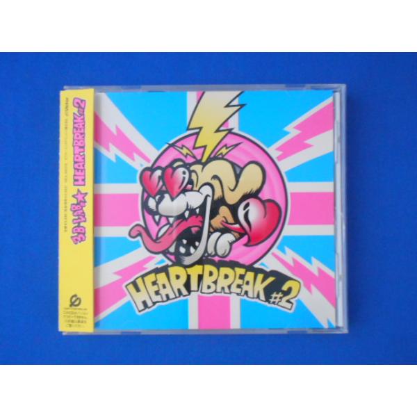 こちらはレンタル落ち・販売落ちの中古CDになります。ゆうメール規定範囲内の商品はゆうメールにて発送致します。規定範囲外もしくは複数ご購入いただいた場合は佐川急便での発送へと変更になる為、送料に変動がございます。商品の内容・詳細につきましては...