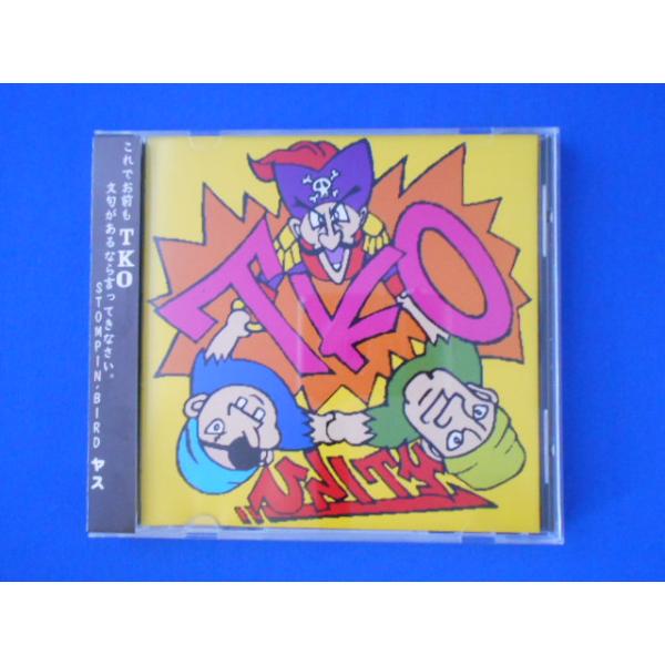 こちらはレンタル落ち・販売落ちの中古CDになります。ゆうメール規定範囲内の商品はゆうメールにて発送致します。規定範囲外もしくは複数ご購入いただいた場合は佐川急便での発送へと変更になる為、送料に変動がございます。商品の内容・詳細につきましては...