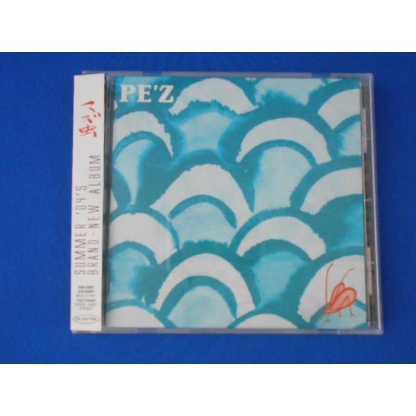 こちらはレンタル落ち・販売落ちの中古CDになります。ゆうメール規定範囲内の商品はゆうメールにて発送致します。規定範囲外もしくは複数ご購入いただいた場合は佐川急便での発送へと変更になる為、送料に変動がございます。商品の内容・詳細につきましては...