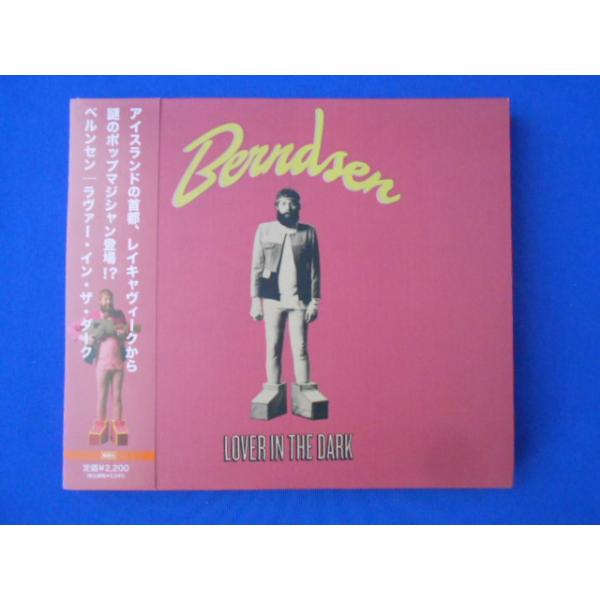 こちらはレンタル落ち・販売落ちの中古CDになります。ゆうメール規定範囲内の商品はゆうメールにて発送致します。規定範囲外もしくは複数ご購入いただいた場合は佐川急便での発送へと変更になる為、送料に変動がございます。商品の内容・詳細につきましては...