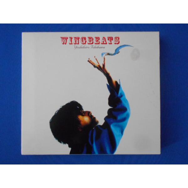 こちらはレンタル落ち・販売落ちの中古CDになります。ゆうメール規定範囲内の商品はゆうメールにて発送致します。規定範囲外もしくは複数ご購入いただいた場合は佐川急便での発送へと変更になる為、送料に変動がございます。商品の内容・詳細につきましては...