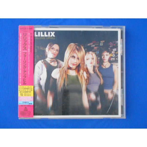 こちらはレンタル落ち・販売落ちの中古CDになります。ゆうメール規定範囲内の商品はゆうメールにて発送致します。規定範囲外もしくは複数ご購入いただいた場合は佐川急便での発送へと変更になる為、送料に変動がございます。商品の内容・詳細につきましては...