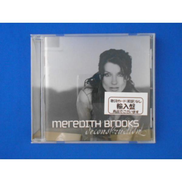 こちらはレンタル落ち・販売落ちの中古CDになります。ゆうメール規定範囲内の商品はゆうメールにて発送致します。規定範囲外もしくは複数ご購入いただいた場合は佐川急便での発送へと変更になる為、送料に変動がございます。商品の内容・詳細につきましては...