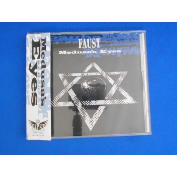 こちらはレンタル落ち・販売落ちの中古CDになります。ゆうメール規定範囲内の商品はゆうメールにて発送致します。規定範囲外もしくは複数ご購入いただいた場合は佐川急便での発送へと変更になる為、送料に変動がございます。商品の内容・詳細につきましては...