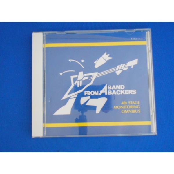 こちらはレンタル落ち・販売落ちの中古CDになります。ゆうメール規定範囲内の商品はゆうメールにて発送致します。規定範囲外もしくは複数ご購入いただいた場合は佐川急便での発送へと変更になる為、送料に変動がございます。商品の内容・詳細につきましては...