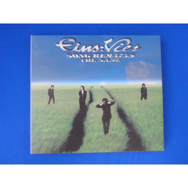 こちらはレンタル落ち・販売落ちの中古CDになります。ゆうメール規定範囲内の商品はゆうメールにて発送致します。規定範囲外もしくは複数ご購入いただいた場合は佐川急便での発送へと変更になる為、送料に変動がございます。商品の内容・詳細につきましては...