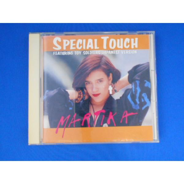 こちらはレンタル落ち・販売落ちの中古CDになります。ゆうメール規定範囲内の商品はゆうメールにて発送致します。規定範囲外もしくは複数ご購入いただいた場合は佐川急便での発送へと変更になる為、送料に変動がございます。商品の内容・詳細につきましては...