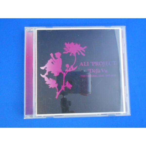 こちらはレンタル落ち・販売落ちの中古CDになります。ゆうメール規定範囲内の商品はゆうメールにて発送致します。規定範囲外もしくは複数ご購入いただいた場合は佐川急便での発送へと変更になる為、送料に変動がございます。商品の内容・詳細につきましては...