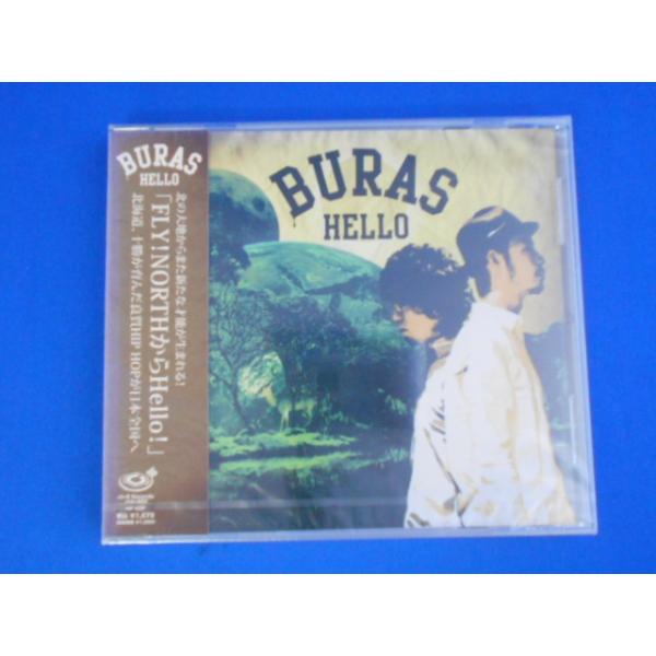 こちらはレンタル落ち・販売落ちの中古CDになります。ゆうメール規定範囲内の商品はゆうメールにて発送致します。規定範囲外もしくは複数ご購入いただいた場合は佐川急便での発送へと変更になる為、送料に変動がございます。商品の内容・詳細につきましては...