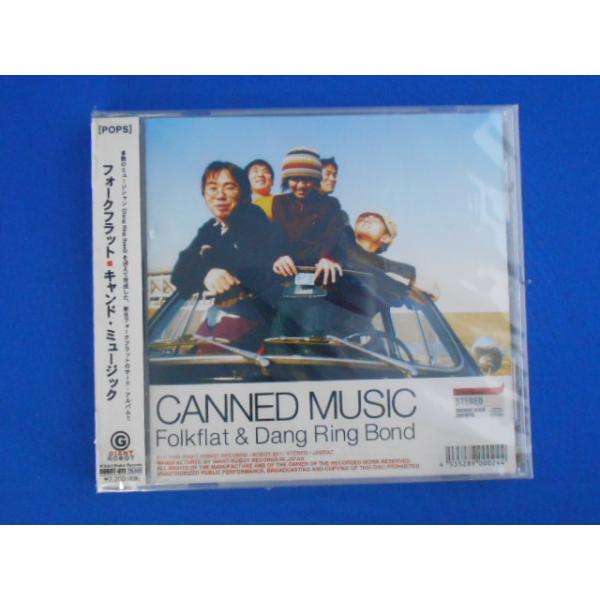 こちらはレンタル落ち・販売落ちの中古CDになります。ゆうメール規定範囲内の商品はゆうメールにて発送致します。規定範囲外もしくは複数ご購入いただいた場合は佐川急便での発送へと変更になる為、送料に変動がございます。商品の内容・詳細につきましては...