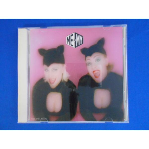 こちらはレンタル落ち・販売落ちの中古CDになります。ゆうメール規定範囲内の商品はゆうメールにて発送致します。規定範囲外もしくは複数ご購入いただいた場合は佐川急便での発送へと変更になる為、送料に変動がございます。商品の内容・詳細につきましては...