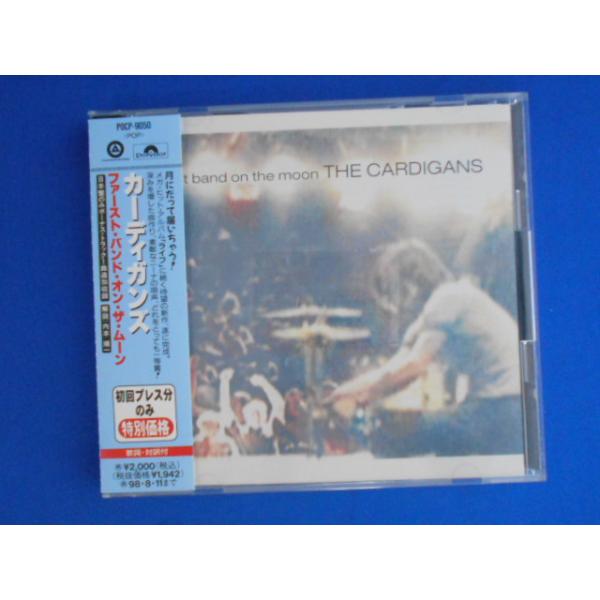 こちらはレンタル落ち・販売落ちの中古CDになります。ゆうメール規定範囲内の商品はゆうメールにて発送致します。規定範囲外もしくは複数ご購入いただいた場合は佐川急便での発送へと変更になる為、送料に変動がございます。商品の内容・詳細につきましては...