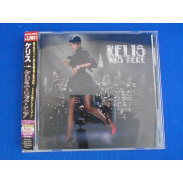 こちらはレンタル落ち・販売落ちの中古CDになります。ゆうメール規定範囲内の商品はゆうメールにて発送致します。規定範囲外もしくは複数ご購入いただいた場合は佐川急便での発送へと変更になる為、送料に変動がございます。商品の内容・詳細につきましては...