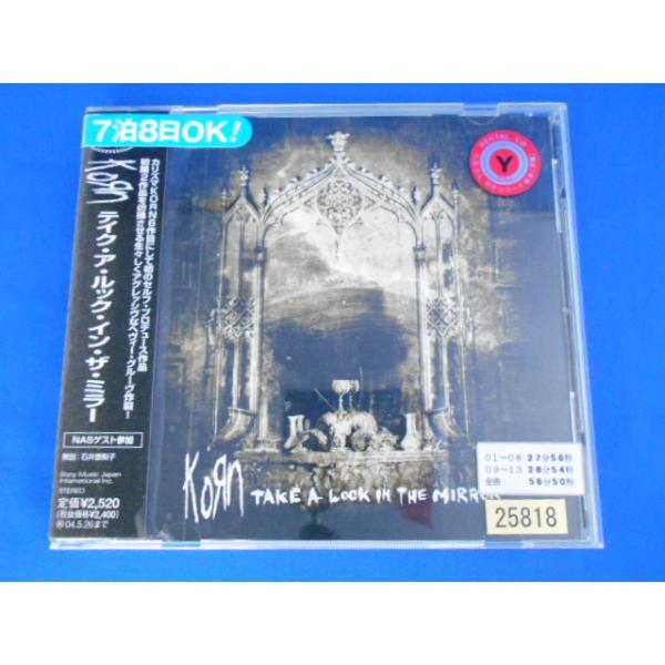 こちらはレンタル落ち・販売落ちの中古CDになります。ゆうメール規定範囲内の商品はゆうメールにて発送致します。規定範囲外もしくは複数ご購入いただいた場合は佐川急便での発送へと変更になる為、送料に変動がございます。商品の内容・詳細につきましては...