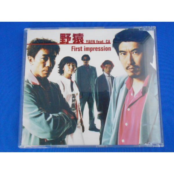 こちらはレンタル落ち・販売落ちの中古CDになります。ゆうメール規定範囲内の商品はゆうメールにて発送致します。規定範囲外もしくは複数ご購入いただいた場合は佐川急便での発送へと変更になる為、送料に変動がございます。商品の内容・詳細につきましては...