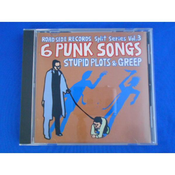 こちらはレンタル落ち・販売落ちの中古CDになります。ゆうメール規定範囲内の商品はゆうメールにて発送致します。規定範囲外もしくは複数ご購入いただいた場合は佐川急便での発送へと変更になる為、送料に変動がございます。商品の内容・詳細につきましては...