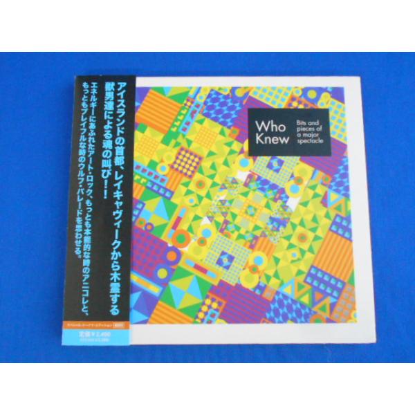 こちらはレンタル落ち・販売落ちの中古CDになります。ゆうメール規定範囲内の商品はゆうメールにて発送致します。規定範囲外もしくは複数ご購入いただいた場合は佐川急便での発送へと変更になる為、送料に変動がございます。商品の内容・詳細につきましては...