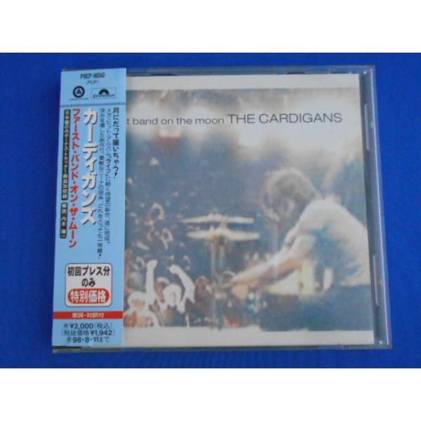 こちらはレンタル落ち・販売落ちの中古CDになります。ゆうメール規定範囲内の商品はゆうメールにて発送致します。規定範囲外もしくは複数ご購入いただいた場合は佐川急便での発送へと変更になる為、送料に変動がございます。商品の内容・詳細につきましては...