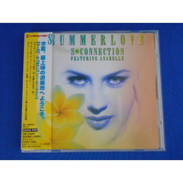 こちらはレンタル落ち・販売落ちの中古CDになります。ゆうメール規定範囲内の商品はゆうメールにて発送致します。規定範囲外もしくは複数ご購入いただいた場合は佐川急便での発送へと変更になる為、送料に変動がございます。商品の内容・詳細につきましては...