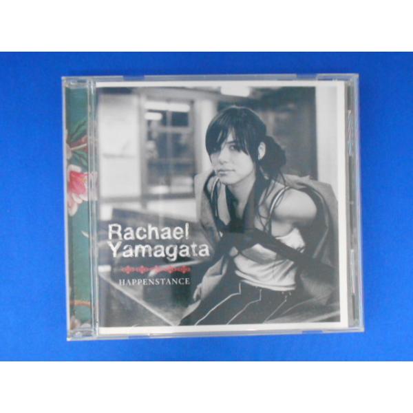 こちらはレンタル落ち・販売落ちの中古CDになります。ゆうメール規定範囲内の商品はゆうメールにて発送致します。規定範囲外もしくは複数ご購入いただいた場合は佐川急便での発送へと変更になる為、送料に変動がございます。商品の内容・詳細につきましては...