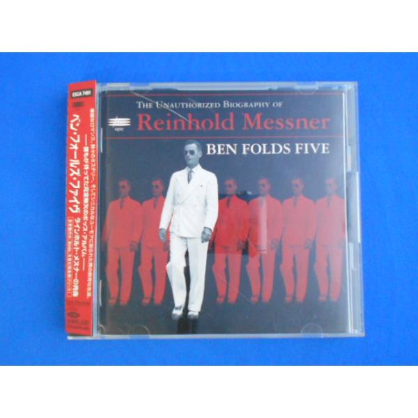 こちらはレンタル落ち・販売落ちの中古CDになります。ゆうメール規定範囲内の商品はゆうメールにて発送致します。規定範囲外もしくは複数ご購入いただいた場合は佐川急便での発送へと変更になる為、送料に変動がございます。商品の内容・詳細につきましては...