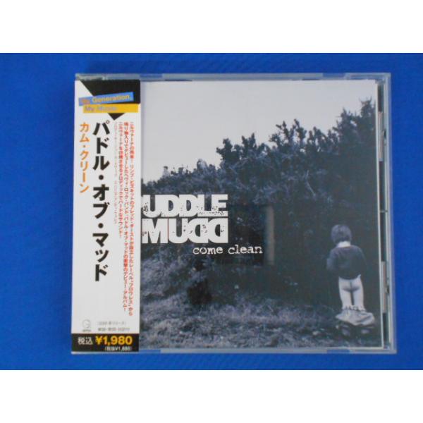 こちらはレンタル落ち・販売落ちの中古CDになります。ゆうメール規定範囲内の商品はゆうメールにて発送致します。規定範囲外もしくは複数ご購入いただいた場合は佐川急便での発送へと変更になる為、送料に変動がございます。商品の内容・詳細につきましては...