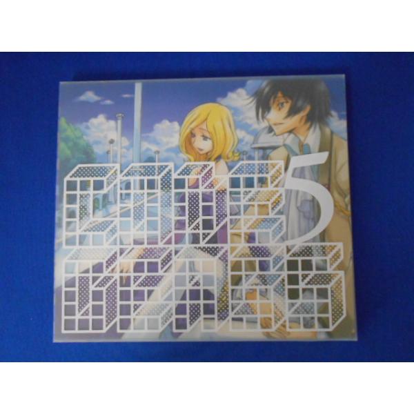 こちらはレンタル落ち・販売落ちの中古CDになります。ゆうメール規定範囲内の商品はゆうメールにて発送致します。規定範囲外もしくは複数ご購入いただいた場合は佐川急便での発送へと変更になる為、送料に変動がございます。商品の内容・詳細につきましては...