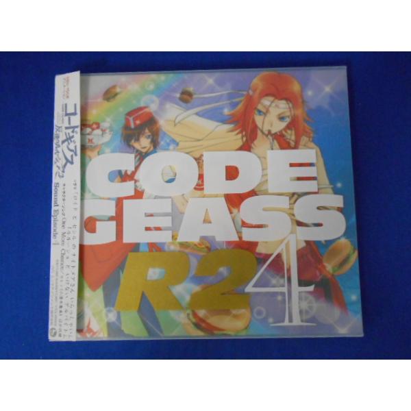 こちらはレンタル落ち・販売落ちの中古CDになります。ゆうメール規定範囲内の商品はゆうメールにて発送致します。規定範囲外もしくは複数ご購入いただいた場合は佐川急便での発送へと変更になる為、送料に変動がございます。商品の内容・詳細につきましては...