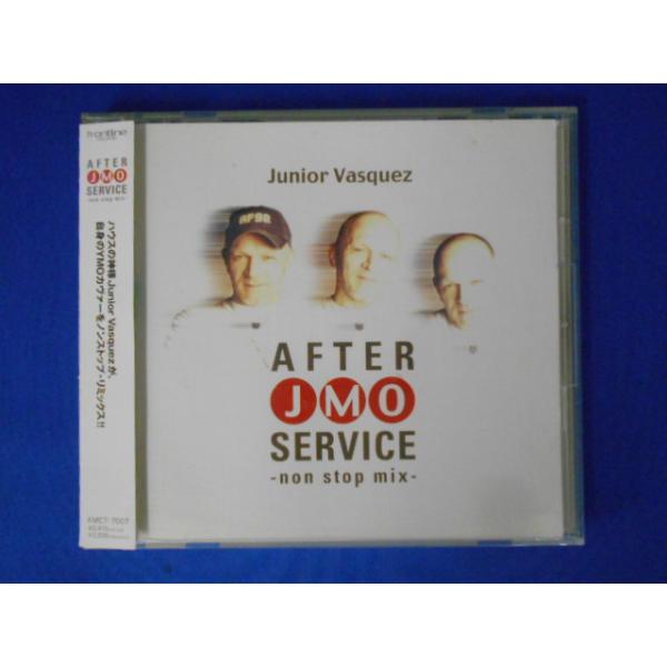 こちらはレンタル落ち・販売落ちの中古CDになります。ゆうメール規定範囲内の商品はゆうメールにて発送致します。規定範囲外もしくは複数ご購入いただいた場合は佐川急便での発送へと変更になる為、送料に変動がございます。商品の内容・詳細につきましては...