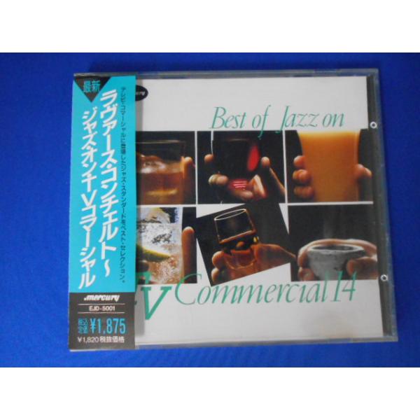 こちらはレンタル落ち・販売落ちの中古CDになります。ゆうメール規定範囲内の商品はゆうメールにて発送致します。規定範囲外もしくは複数ご購入いただいた場合は佐川急便での発送へと変更になる為、送料に変動がございます。商品の内容・詳細につきましては...