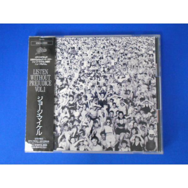 こちらはレンタル落ち・販売落ちの中古CDになります。ゆうメール規定範囲内の商品はゆうメールにて発送致します。規定範囲外もしくは複数ご購入いただいた場合は佐川急便での発送へと変更になる為、送料に変動がございます。商品の内容・詳細につきましては...