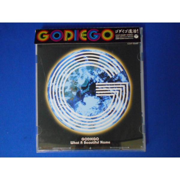 こちらはレンタル落ち・販売落ちの中古CDになります。ゆうメール規定範囲内の商品はゆうメールにて発送致します。規定範囲外もしくは複数ご購入いただいた場合は佐川急便での発送へと変更になる為、送料に変動がございます。商品の内容・詳細につきましては...