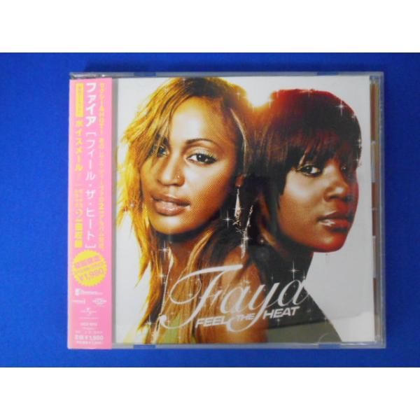 こちらはレンタル落ち・販売落ちの中古CDになります。ゆうメール規定範囲内の商品はゆうメールにて発送致します。規定範囲外もしくは複数ご購入いただいた場合は佐川急便での発送へと変更になる為、送料に変動がございます。商品の内容・詳細につきましては...