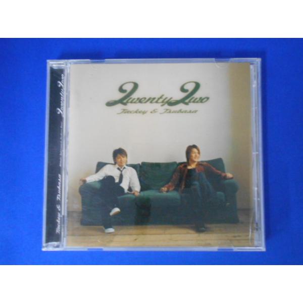 こちらはレンタル落ち・販売落ちの中古CDになります。ゆうメール規定範囲内の商品はゆうメールにて発送致します。規定範囲外もしくは複数ご購入いただいた場合は佐川急便での発送へと変更になる為、送料に変動がございます。商品の内容・詳細につきましては...