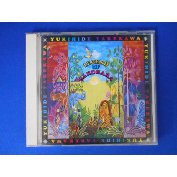 こちらはレンタル落ち・販売落ちの中古CDになります。ゆうメール規定範囲内の商品はゆうメールにて発送致します。規定範囲外もしくは複数ご購入いただいた場合は佐川急便での発送へと変更になる為、送料に変動がございます。商品の内容・詳細につきましては...