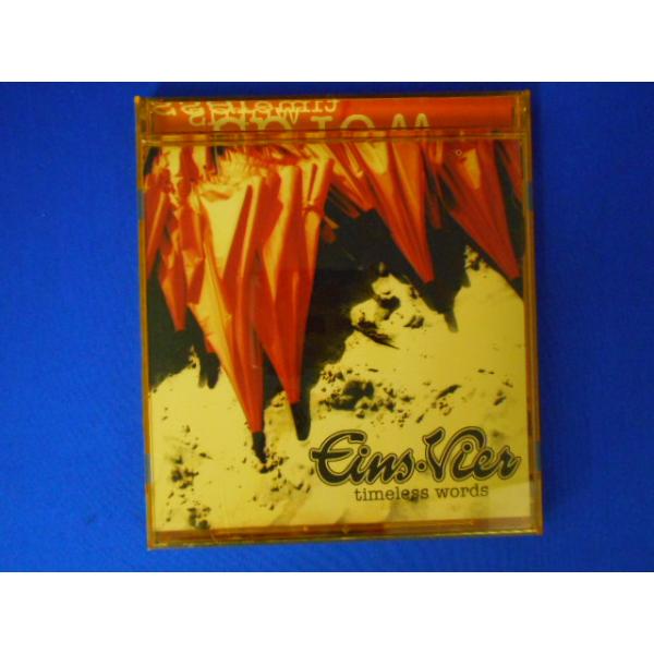 こちらはレンタル落ち・販売落ちの中古CDになります。ゆうメール規定範囲内の商品はゆうメールにて発送致します。規定範囲外もしくは複数ご購入いただいた場合は佐川急便での発送へと変更になる為、送料に変動がございます。商品の内容・詳細につきましては...