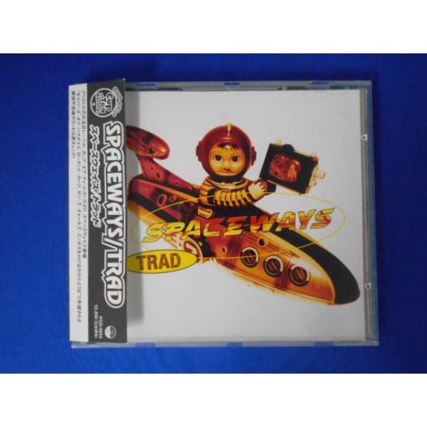 こちらはレンタル落ち・販売落ちの中古CDになります。ゆうメール規定範囲内の商品はゆうメールにて発送致します。規定範囲外もしくは複数ご購入いただいた場合は佐川急便での発送へと変更になる為、送料に変動がございます。商品の内容・詳細につきましては...