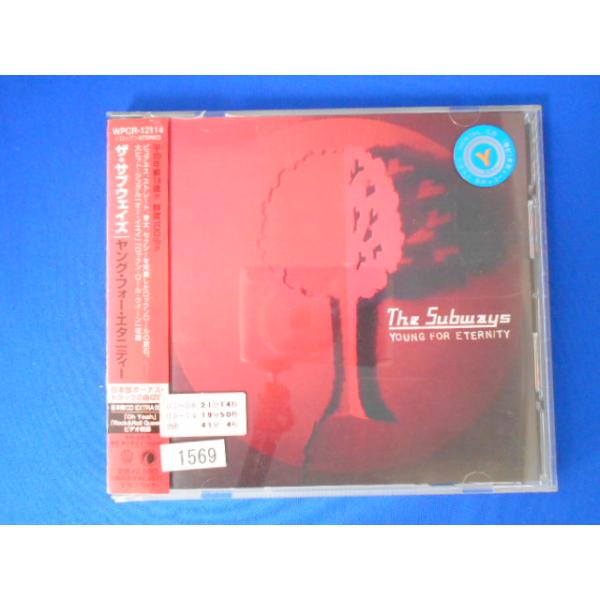 こちらはレンタル落ち・販売落ちの中古CDになります。ゆうメール規定範囲内の商品はゆうメールにて発送致します。規定範囲外もしくは複数ご購入いただいた場合は佐川急便での発送へと変更になる為、送料に変動がございます。商品の内容・詳細につきましては...