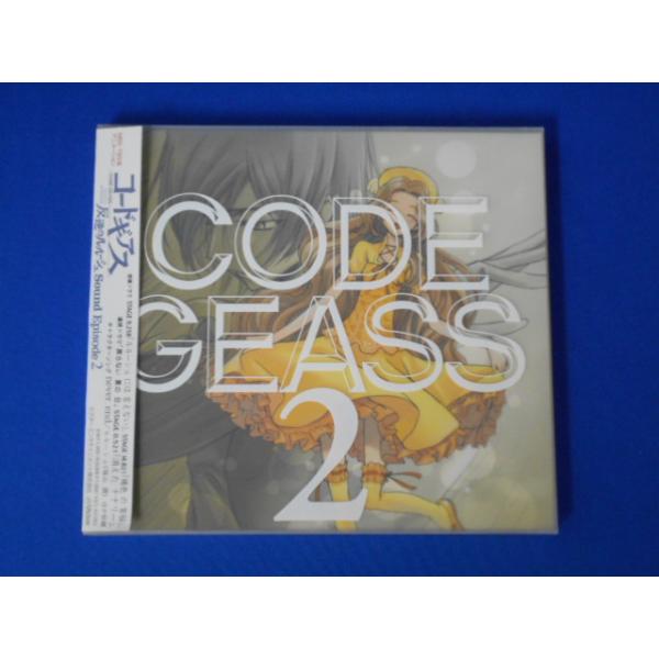 こちらはレンタル落ち・販売落ちの中古CDになります。ゆうメール規定範囲内の商品はゆうメールにて発送致します。規定範囲外もしくは複数ご購入いただいた場合は佐川急便での発送へと変更になる為、送料に変動がございます。商品の内容・詳細につきましては...