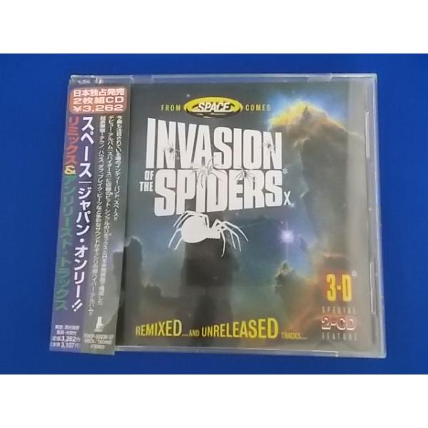 こちらはレンタル落ち・販売落ちの中古CDになります。ゆうメール規定範囲内の商品はゆうメールにて発送致します。規定範囲外もしくは複数ご購入いただいた場合は佐川急便での発送へと変更になる為、送料に変動がございます。商品の内容・詳細につきましては...