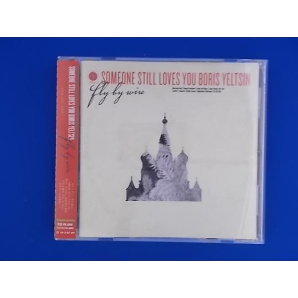 こちらはレンタル落ち・販売落ちの中古CDになります。ゆうメール規定範囲内の商品はゆうメールにて発送致します。規定範囲外もしくは複数ご購入いただいた場合は佐川急便での発送へと変更になる為、送料に変動がございます。商品の内容・詳細につきましては...