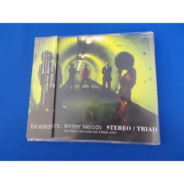 こちらはレンタル落ち・販売落ちの中古CDになります。ゆうメール規定範囲内の商品はゆうメールにて発送致します。規定範囲外もしくは複数ご購入いただいた場合は佐川急便での発送へと変更になる為、送料に変動がございます。商品の内容・詳細につきましては...