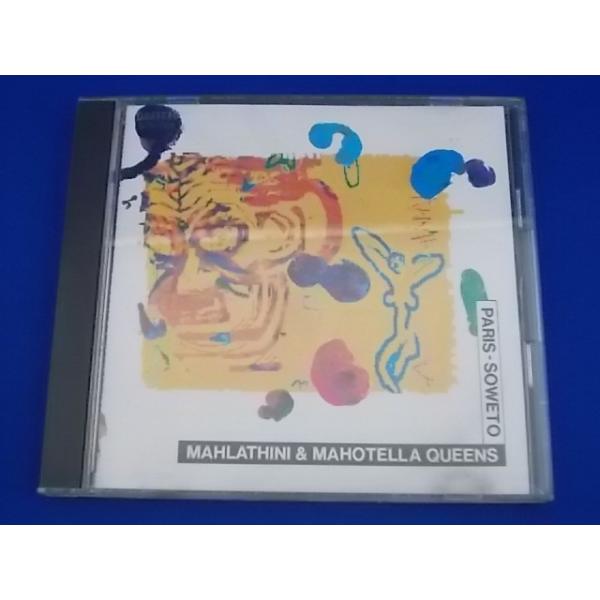 こちらはレンタル落ち・販売落ちの中古CDになります。ゆうメール規定範囲内の商品はゆうメールにて発送致します。規定範囲外もしくは複数ご購入いただいた場合は佐川急便での発送へと変更になる為、送料に変動がございます。商品の内容・詳細につきましては...