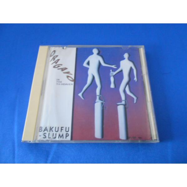 こちらはレンタル落ち・販売落ちの中古CDになります。ゆうメール規定範囲内の商品はゆうメールにて発送致します。規定範囲外もしくは複数ご購入いただいた場合は佐川急便での発送へと変更になる為、送料に変動がございます。商品の内容・詳細につきましては...